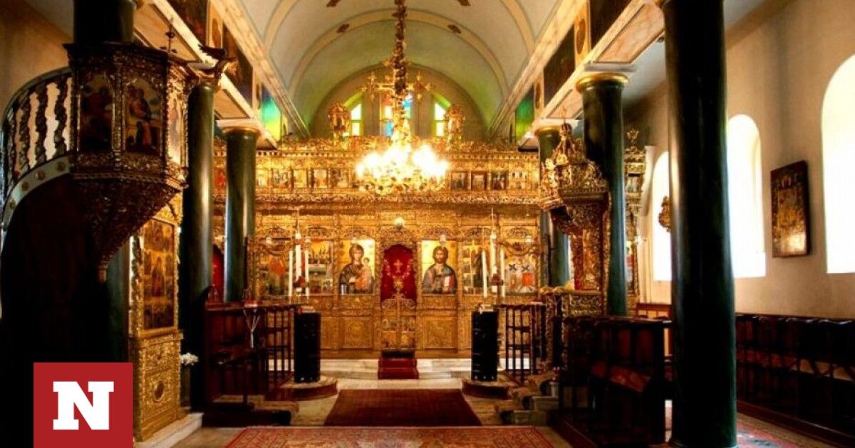 Η Θεολογική Σχολή Χάλκης θα τιμήσει τον προστάτη της - Newsbomb