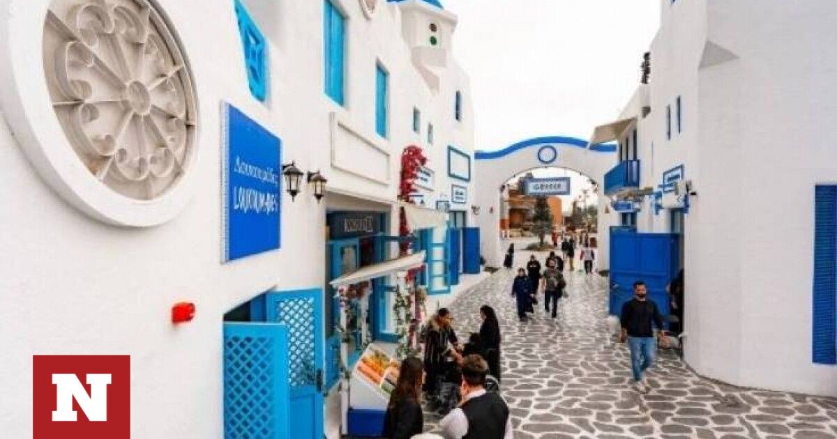 Γύρος, ανεμόμυλοι και σοκάκια: Mια νέα Σαντορίνη έχει φτιαχτεί στην ...