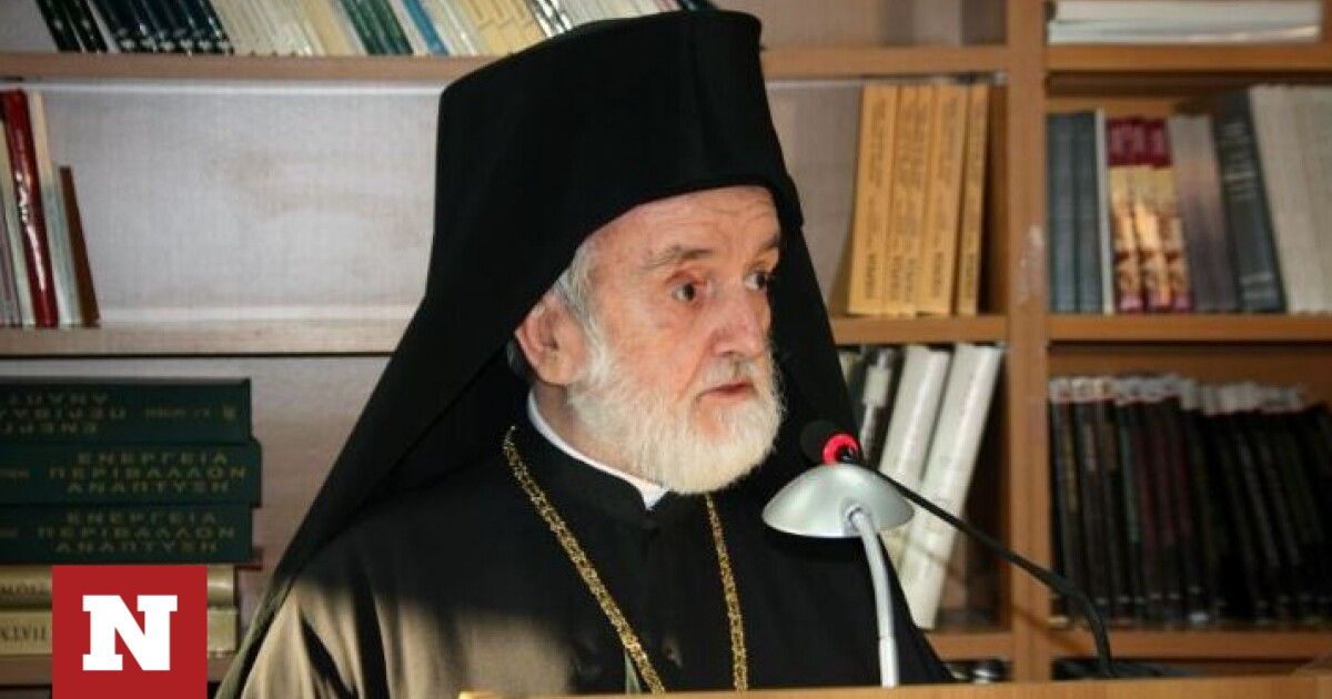 Εκοιμήθη ο Μητροπολίτης Περγάμου Ιωάννης - Newsbomb