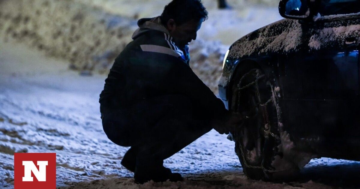 Αντιολισθητικές αλυσίδες για την κακοκαιρία «Μπάρμπαρα»: Η οδηγία και ...
