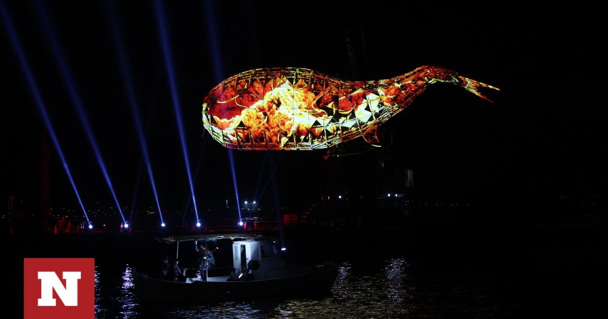 Ελευσίνα Πολιτιστική Πρωτεύουσα Ευρώπης 2023: Τελετή Έναρξης (pics ...