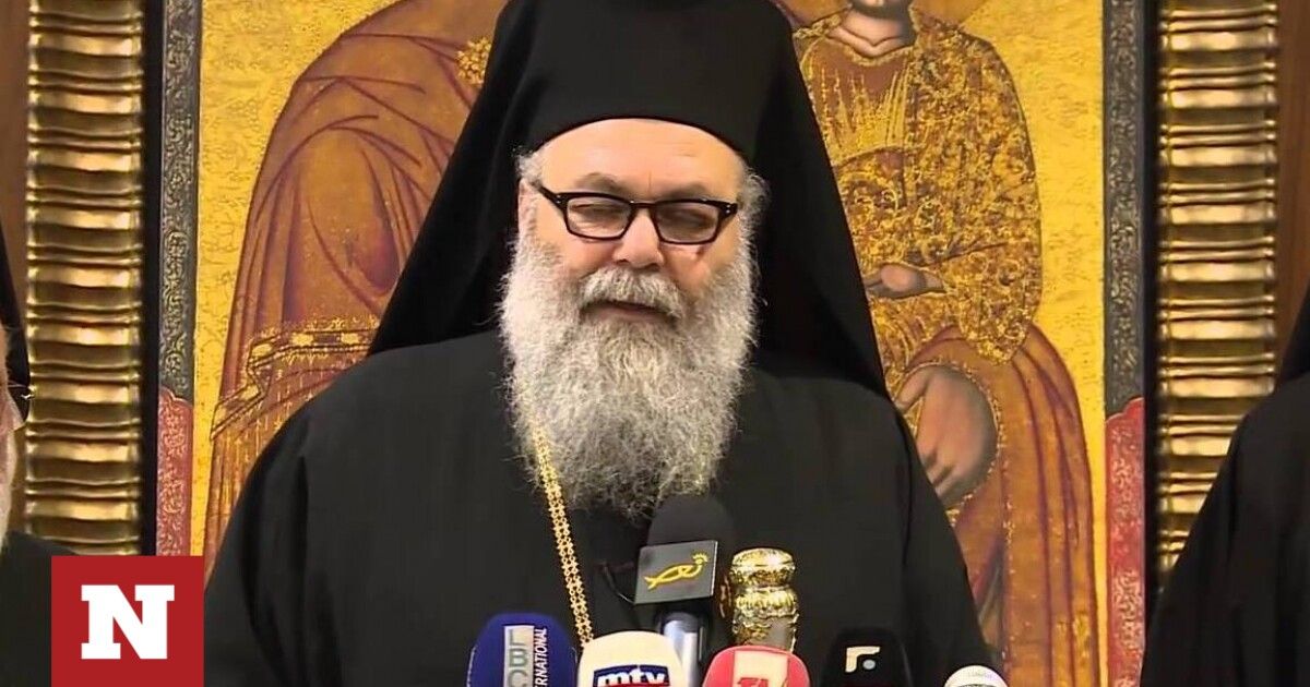 Πατριαρχείο Αντιοχείας: Έκκληση για έκτακτη παροχή βοήθειας στους ...