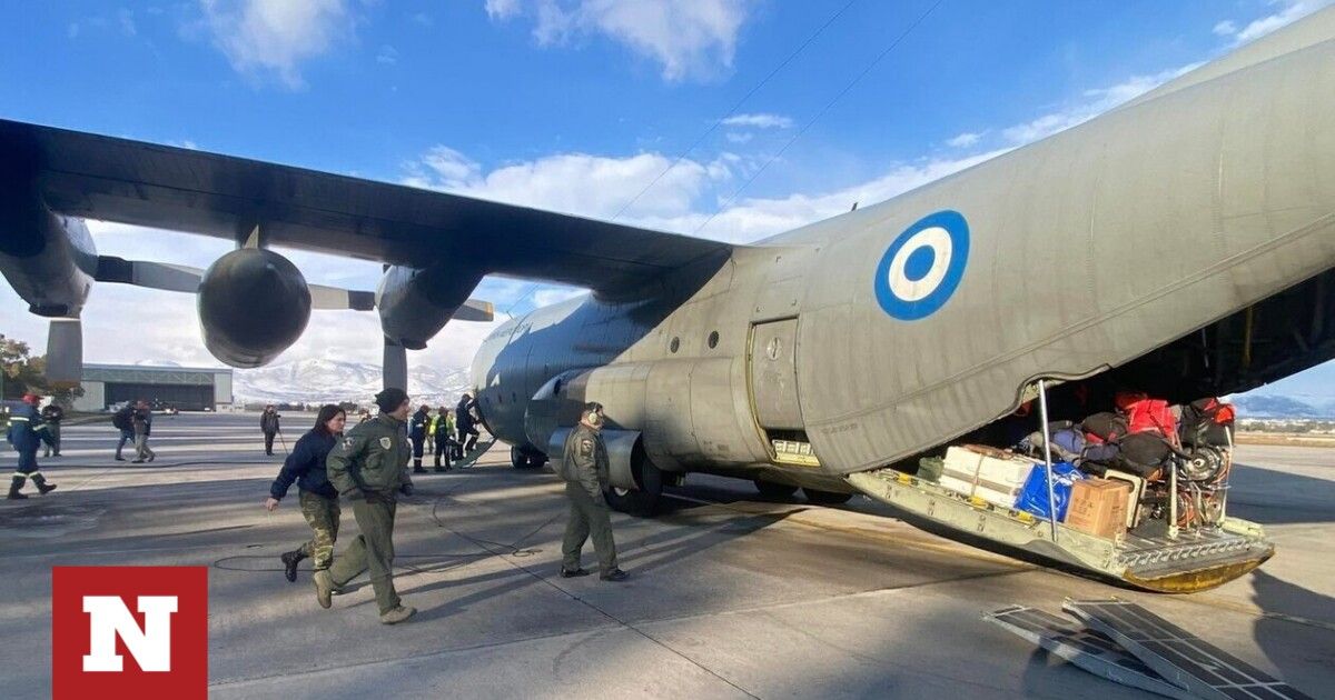 Σεισμός στην Τουρκία: Ξαναξεκίνησε για το Ιντσιρλίκ η δεύτερη ...