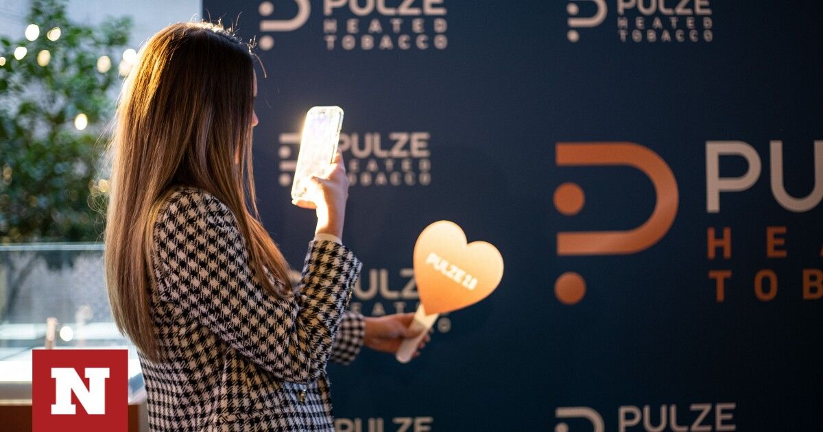 PULZE 2.0: Αυτή είναι η πιο αναβαθμισμένη αλλαγή του 2023 - Newsbomb