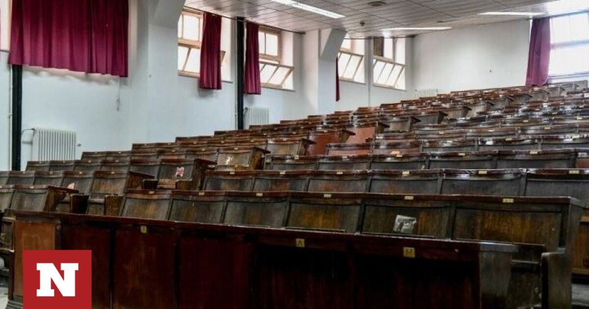 Φοιτητής στη Λάρισα έκανε το σκονάκι του αιώνα αλλά τον έκαναν «τσακωτό ...