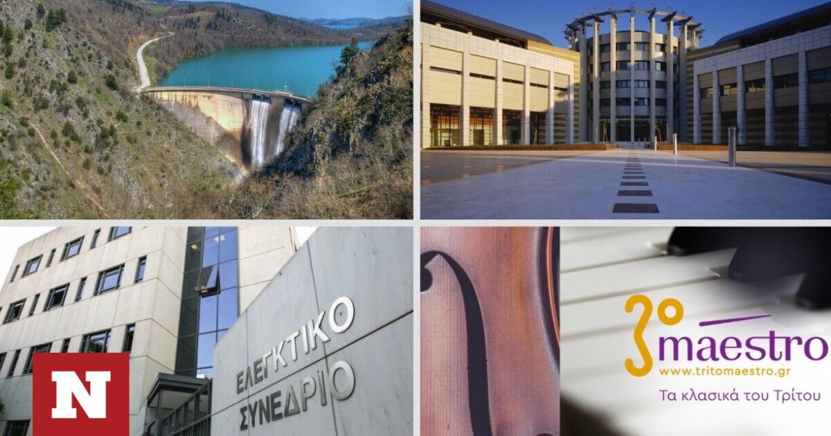 Το Τρίτο Πρόγραμμα, το ΤΟΕΒ Ταυρωπού και το ρουσφέτι του ΙΙΒΕΑΑ - Newsbomb