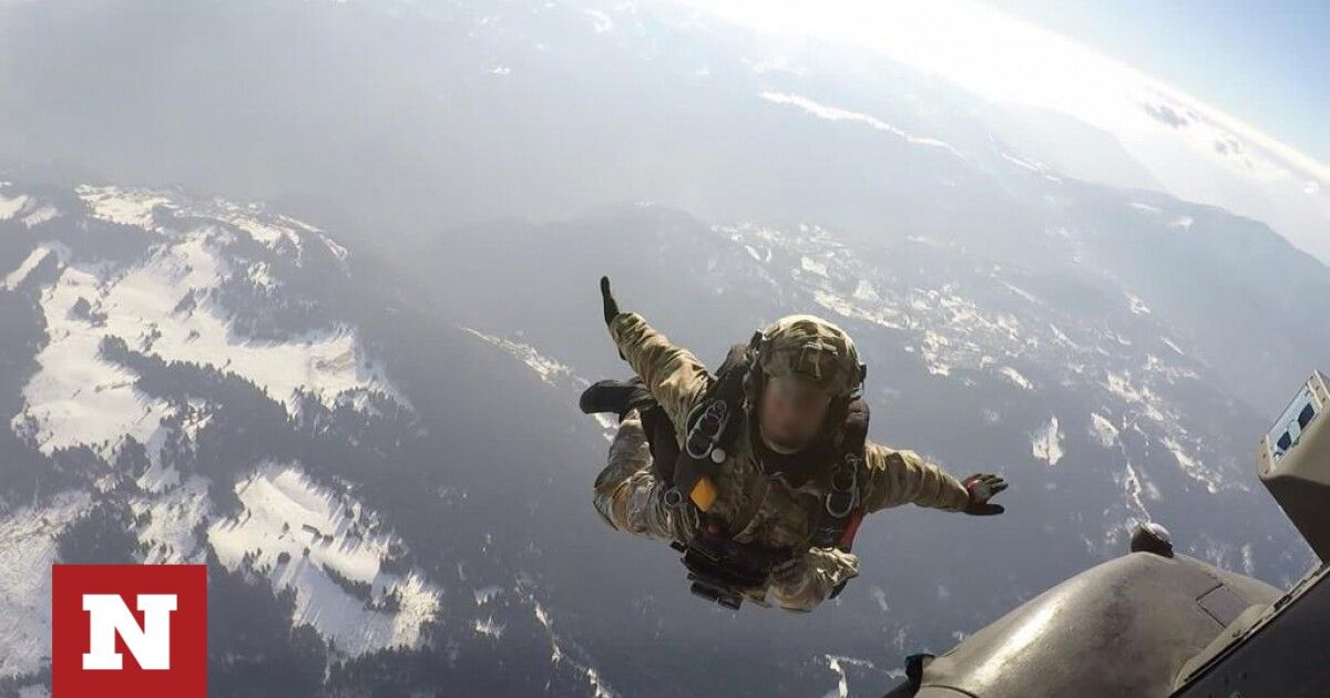 Έλληνες κομάντο, ειδικές δυνάμεις των ΗΠΑ και Ιταλοί Αλπινιστές σε ...