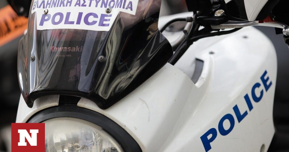 ΕΛ.ΑΣ: Στη δημοσιότητα τα στοιχεία της σπείρας που εξαπατούσε πολίτες ...