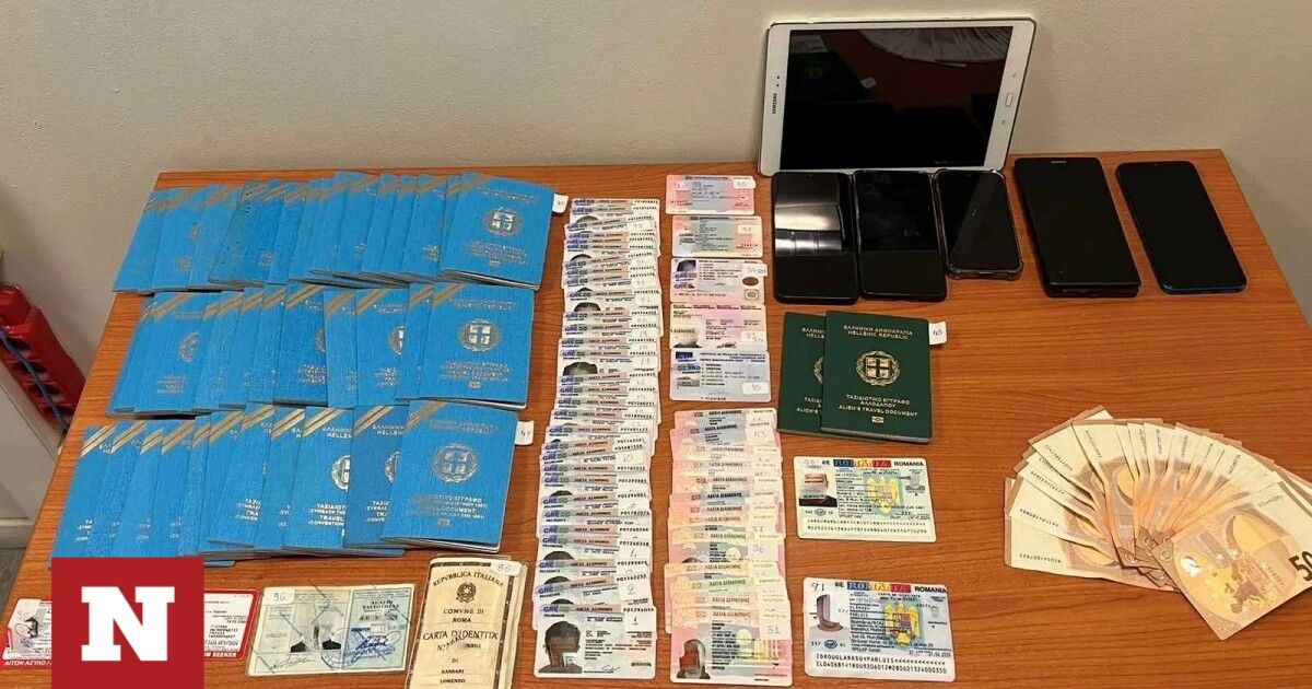 Εξαρθρώθηκε συμμορία που διακινούσε ταξιδιωτικά έγγραφα - 3 συλλήψεις ...