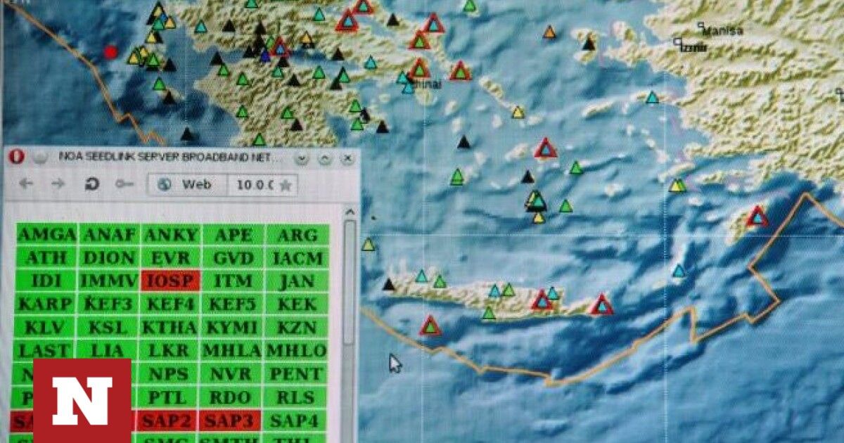 8,7 ρίχτερ και τσουνάμι 12μ: Η «μέρα του τρόμου» που ο πιο ισοπεδωτικός ...