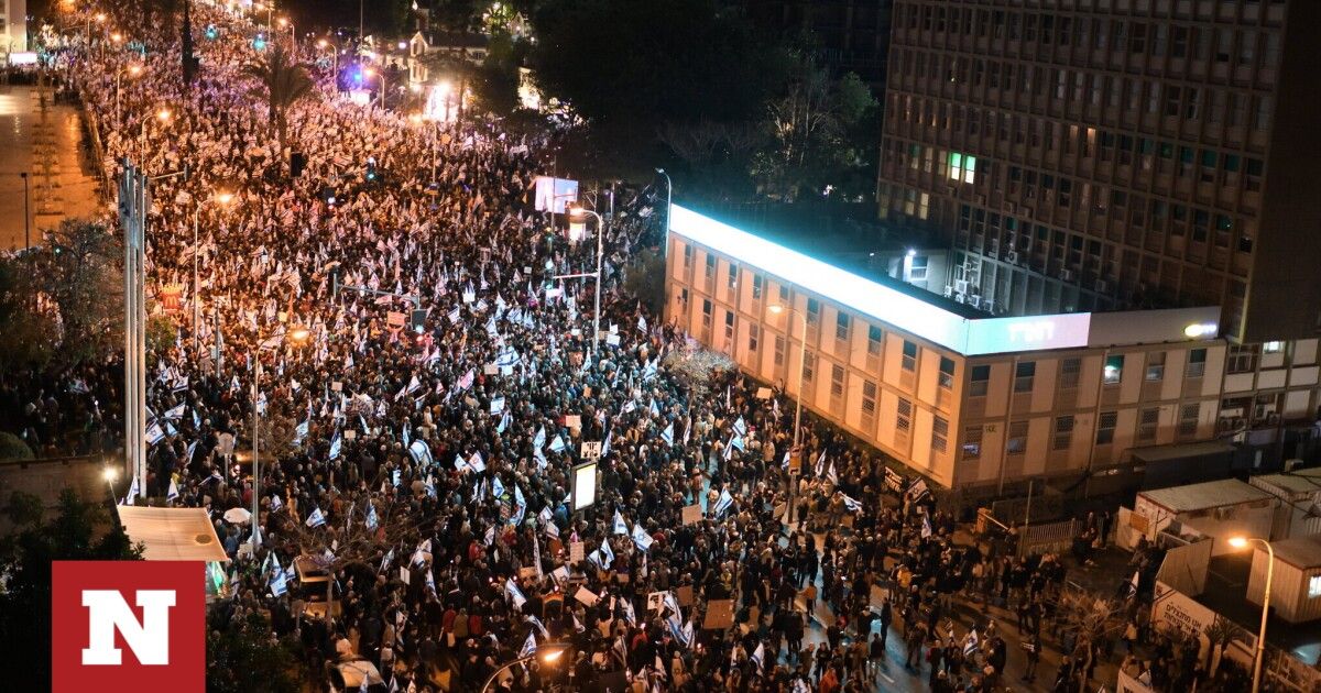Ισραήλ: Μαζικές διαδηλώσεις κατά της μεταρρύθμισης του δικαστικού ...