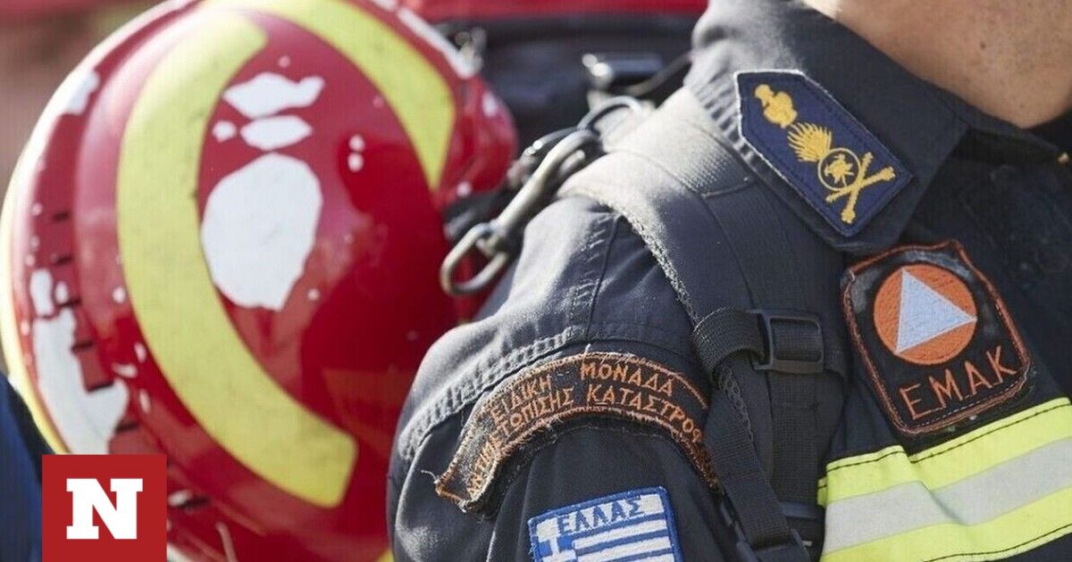 Η ΕΜΑΚ... είναι παντού: Επιχείρηση για τον εντοπισμό τραυματισμένου ...