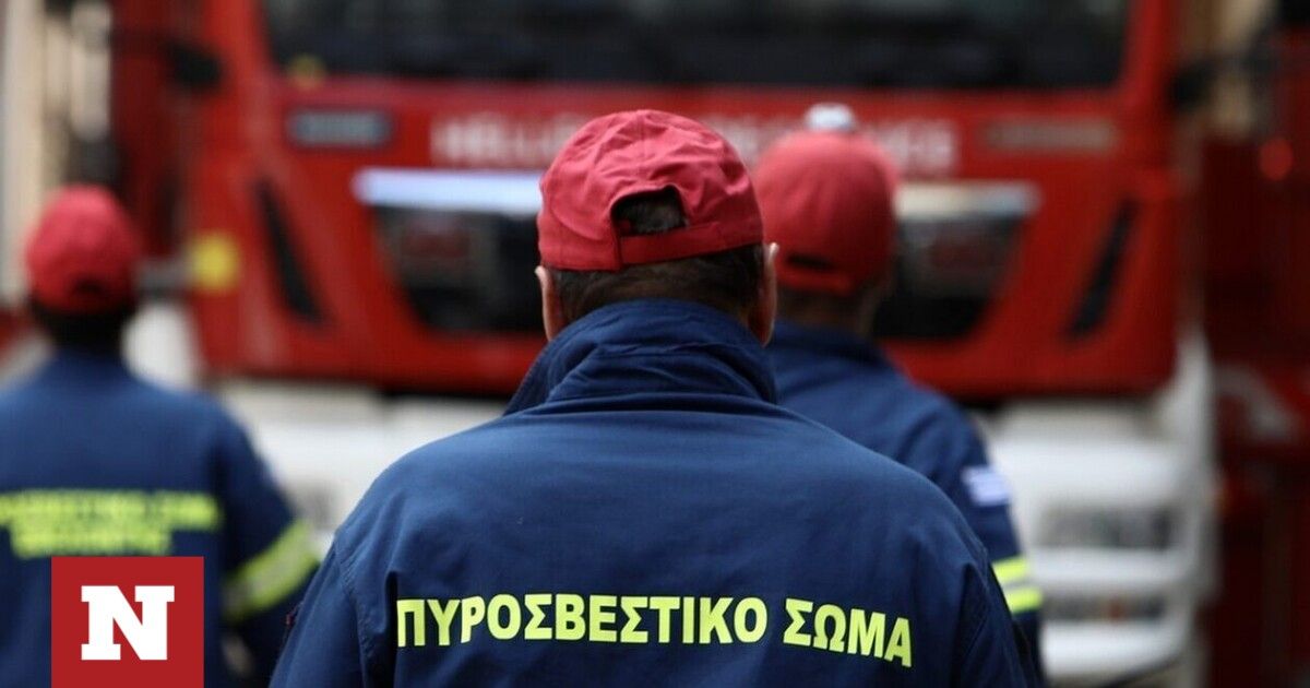 Συναγερμός στη Σάμο: Πυρκαγιά σε δεξαμενόπλοιο - Newsbomb