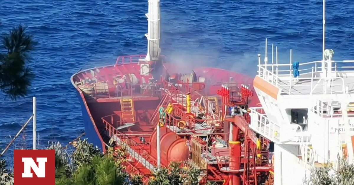 Λήξη συναγερμού στη Σάμου: Κατασβέσθη η πυρκαγιά που εκδηλώθηκε σε ...