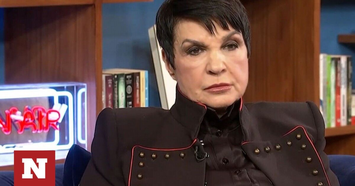 Κατιάνα Μπαλανίκα: «Ο Γιώργος Μαρίνος δεν είναι στη ζωή κανενός» - Newsbomb