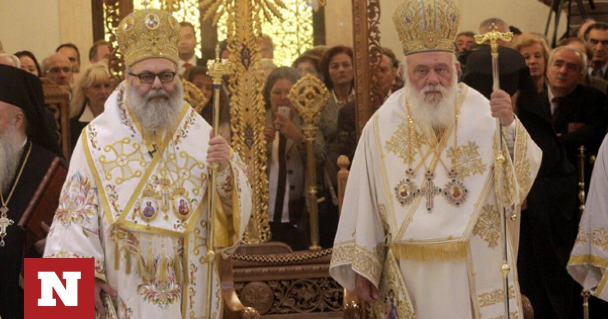 Ιερά Σύνοδος: Ολοκληρώθηκαν οι εργασίες - Συνεχίζεται η ανθρωπιστική ...