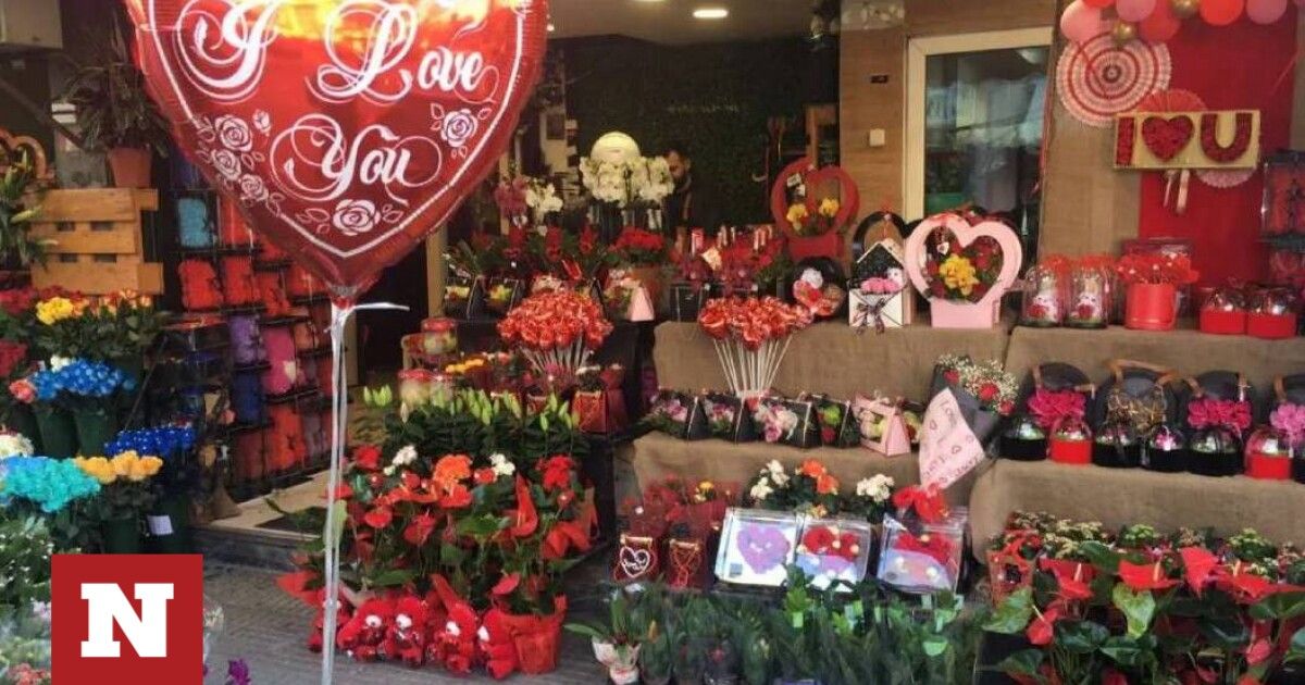 Αγίου Βαλεντίνου 2023: Με «αγκάθια» φέτος τα τριαντάφυλλα – Φτάνουν έως ...