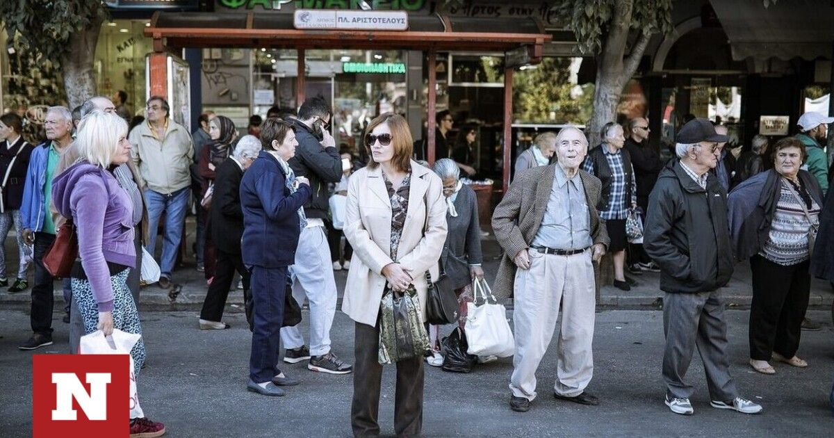 Εφάπαξ ενίσχυση στους συνταξιούχους: Πώς θα κλιμακώνεται το ύψος της ...