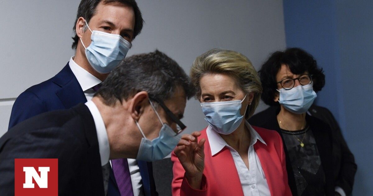 Οι New York Times προσφεύγουν κατά της Κομισιόν για τα sms μεταξύ φον ντερ Λάιεν - Μπουρλά ...