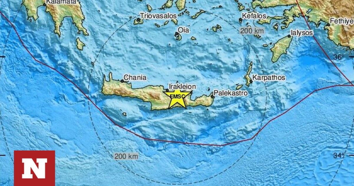 Σεισμός τώρα στην Κρήτη - Σε περιοχή του Ηρακλείου το επίκεντρο (pics ...