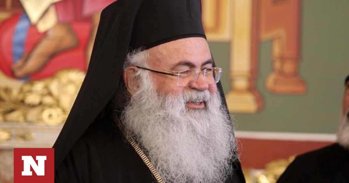 Αρχιεπισκοπή Κύπρου: Έρανο για τους σεισμόπληκτους - Newsbomb