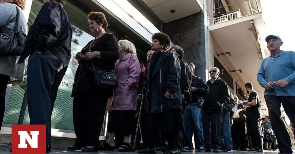 Συντάξεις Μαρτίου 2023: Οι ημερομηνίες πληρωμής για όλα τα Ταμεία ...