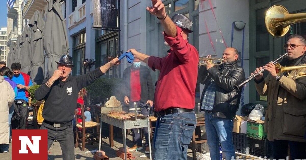Τσικνοπέμπτη: Γλέντια, χοροί και… πολλά σουβλάκια στη Θεσσαλονίκη ...