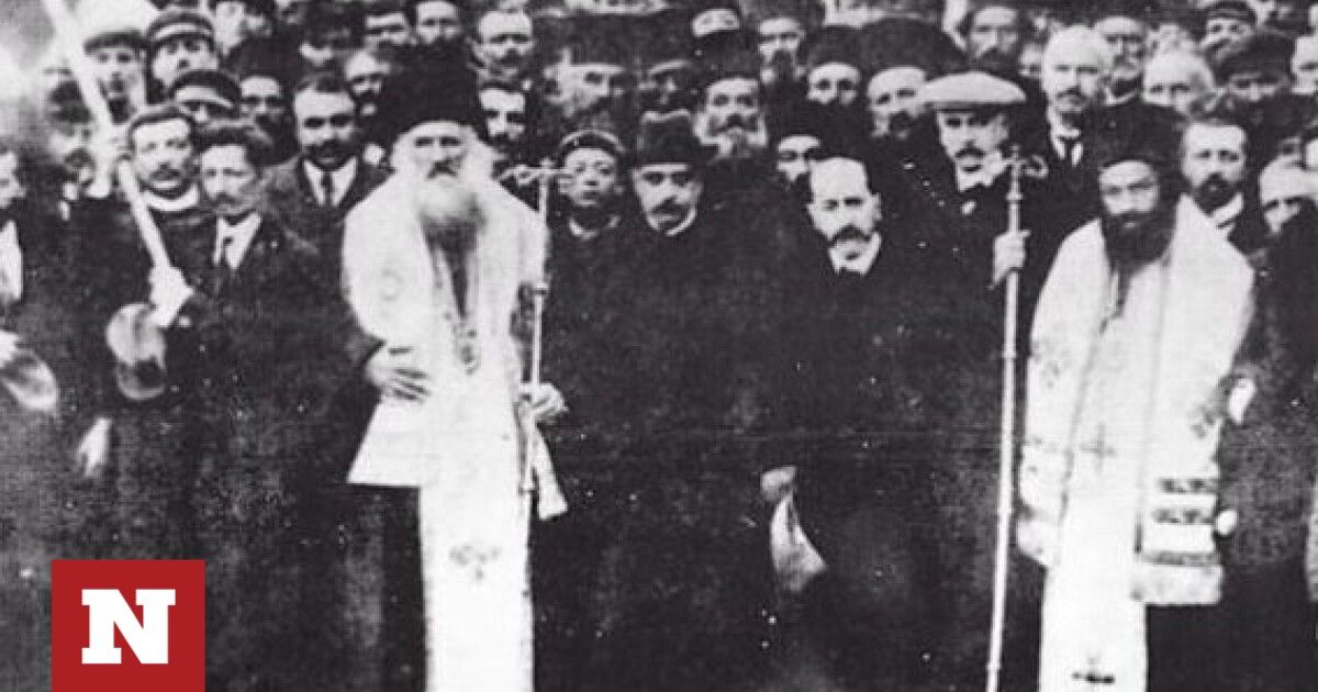 Σαν σήμερα 17 Φεβρουαρίου 1914: Υψώνεται η σημαία της Αυτόνομης Βορείου ...