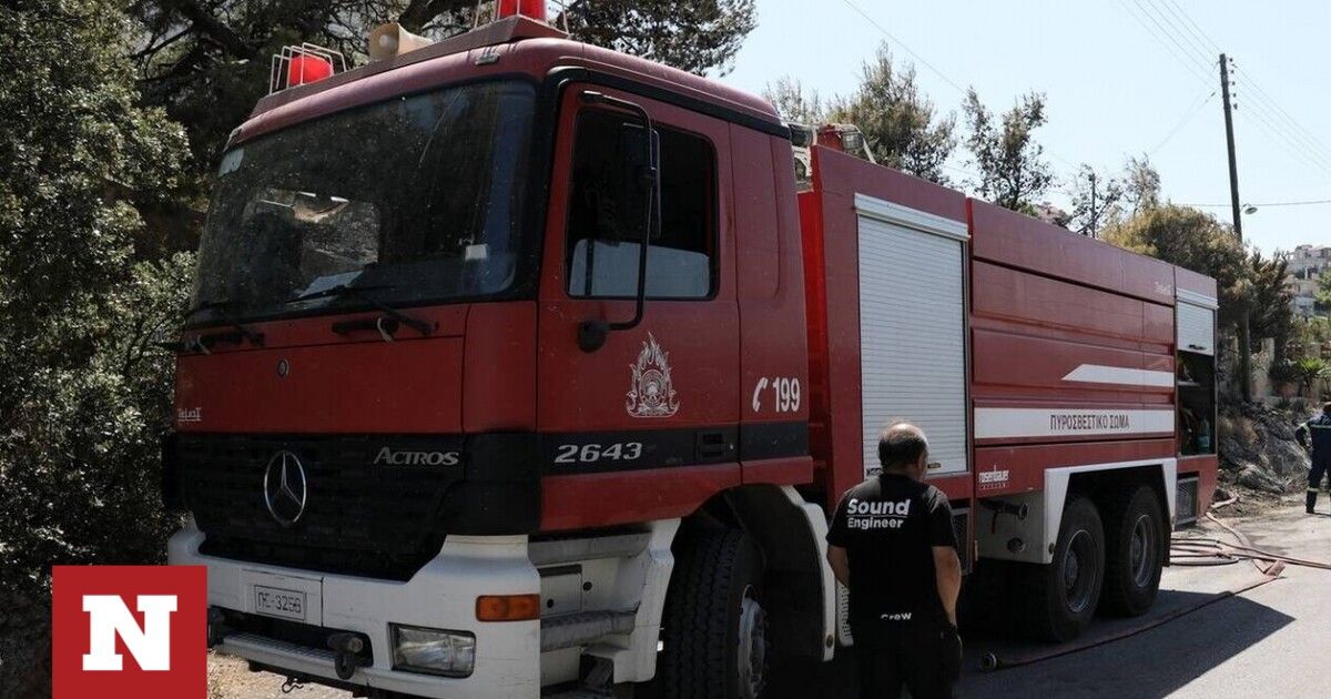 Τραγωδία στον Βόλο: Ηλικιωμένος απανθρακώθηκε ενώ έκαιγε κλαδιά - Newsbomb