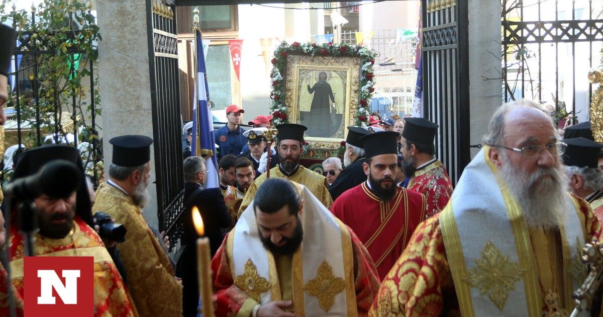 Ο εορτασμός της Αγίας Φιλοθέης στη Μητρόπολη Αθηνών - Newsbomb