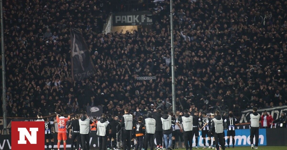 ΠΑΟΚ – ΑΕΚ: Οπαδός υπέστη καρδιακό επεισόδιο στο ντέρμπι της Super ...