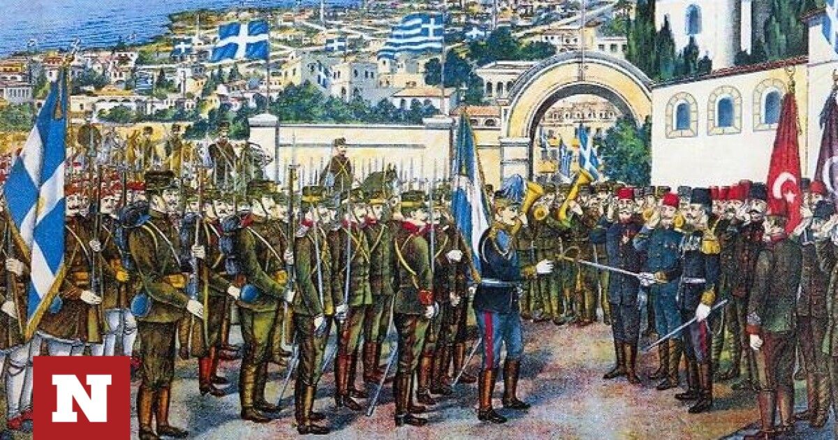 Σαν σήμερα: 110 χρόνια από την Απελευθέρωση των Ιωαννίνων - Newsbomb