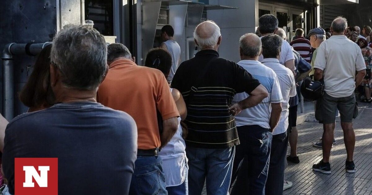 Συντάξεις Μαρτίου: Αρχίζουν από σήμερα οι πληρωμές – Οι οριστικές ...