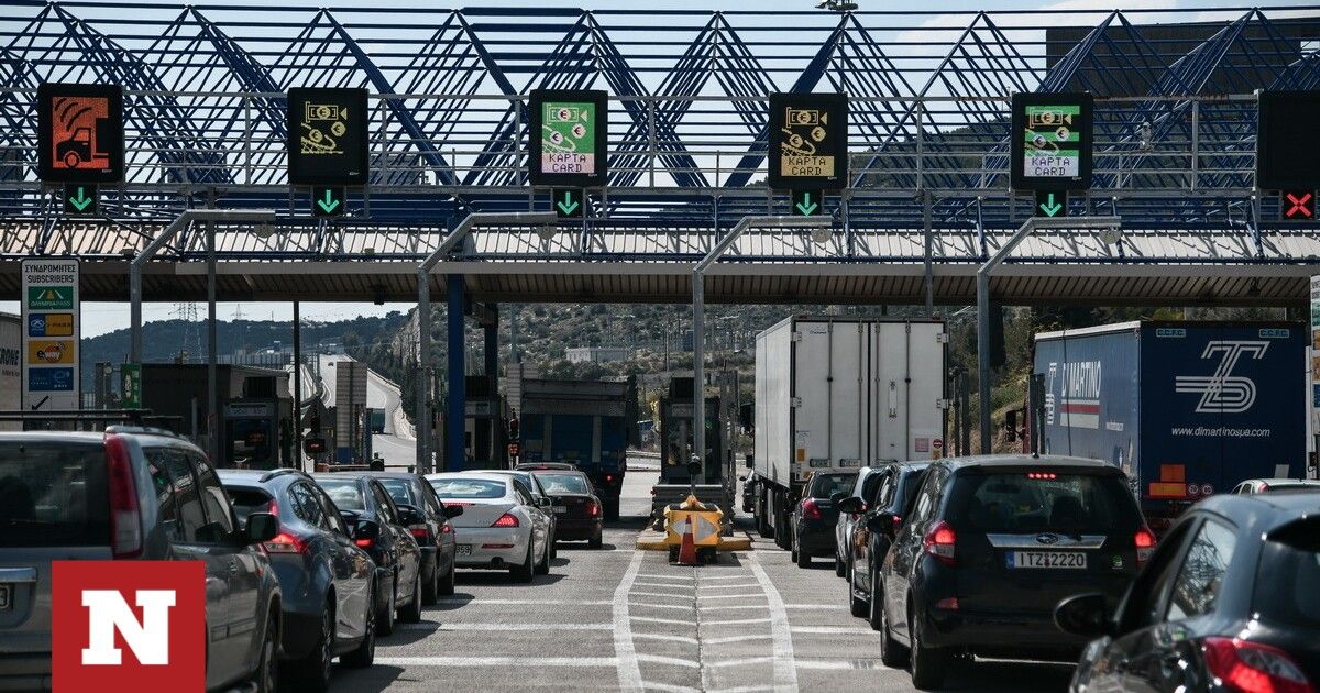 Αυξημένα μέτρα της Τροχαίας κατά την περίοδο των Αποκριών και της ...