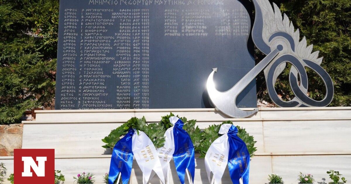 Ένοπλες Δυνάμεις: To ετήσιο μνημόσυνο Πεσόντων Αεροπορίας Ναυτικού ...