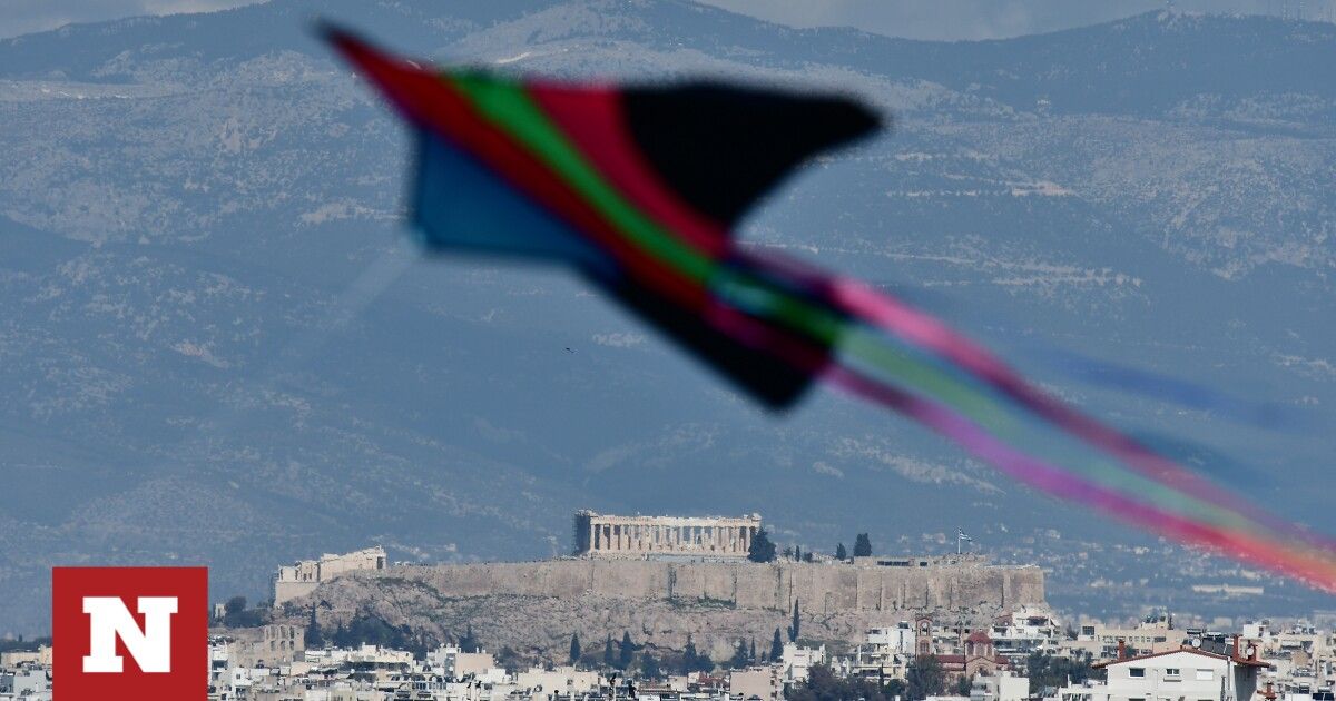 Τριήμερο Καθαράς Δευτέρας: Κούλουμα με ήλιο και 20άρια - «Βουλιάζει» η ...