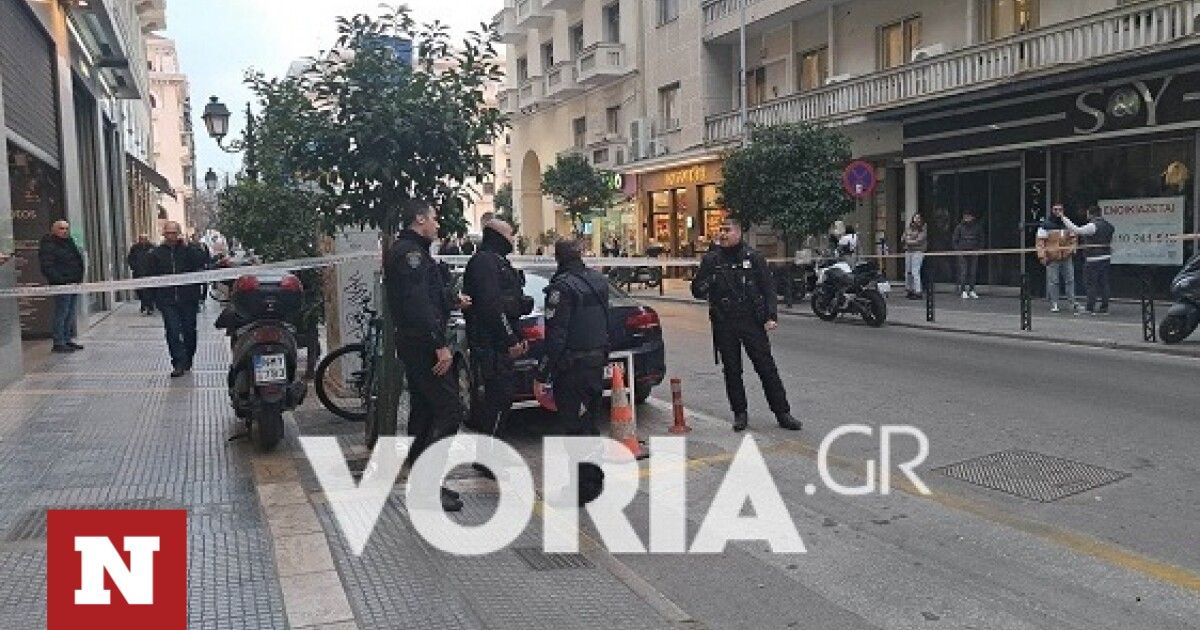 Θεσσαλονίκη: Ελεγχόμενη έκρηξη στο ύποπτο αντικείμενο έξω από το ρωσικό ...