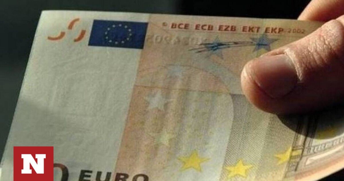 Γέμισαν το Ηράκλειο με πλαστά χαρτονομίσματα – Συνελήφθη ένας 42χρονος ...