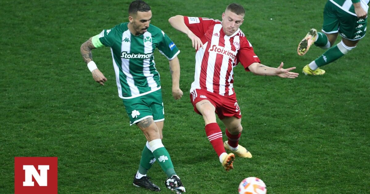 Super League: Μια ανάσα πριν τα playoffs | Τα ματς που χρωστούν ...