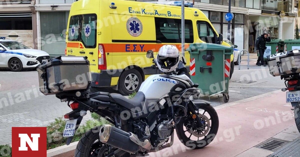 Λάρισα: Γυναίκα αποπειράθηκε να αυτοκτονήσει πέφτοντας από μπαλκόνι ...