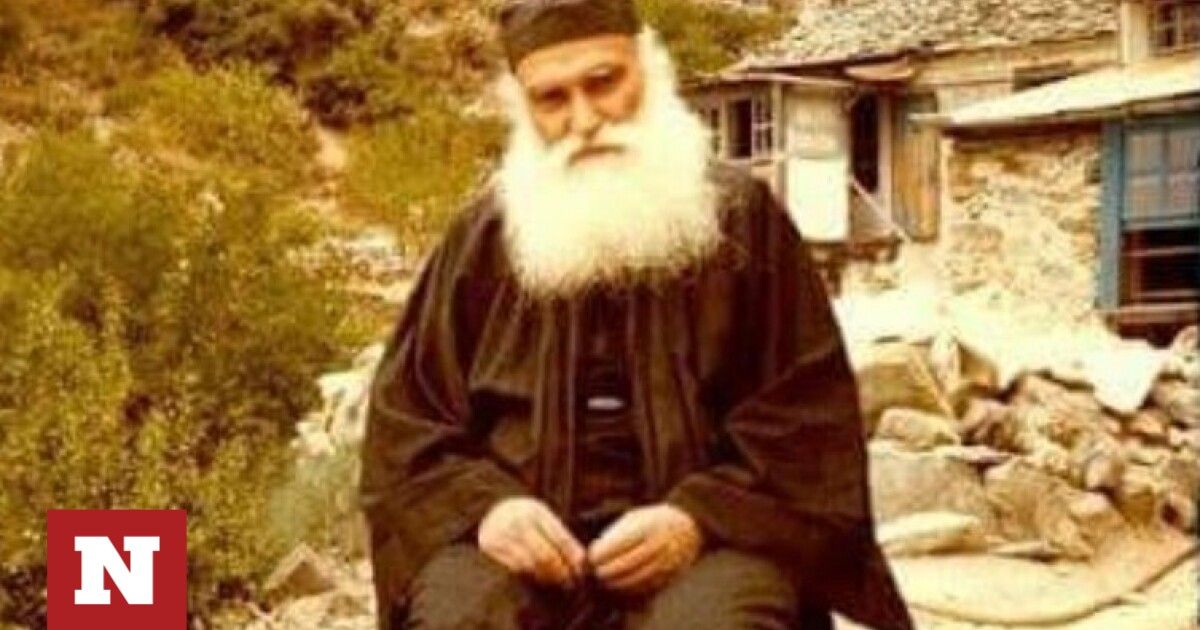 Σήμερα εορτάζει ο Όσιος Εφραίμ ο Κατουνακιώτης - Newsbomb