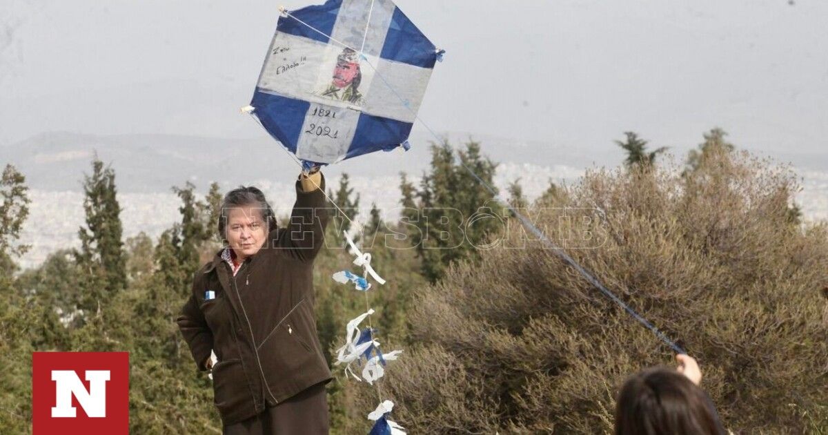 Κούλουμα και πέταγμα χαρταετού στον λόφο του Φιλοπάππου (εικόνες ...