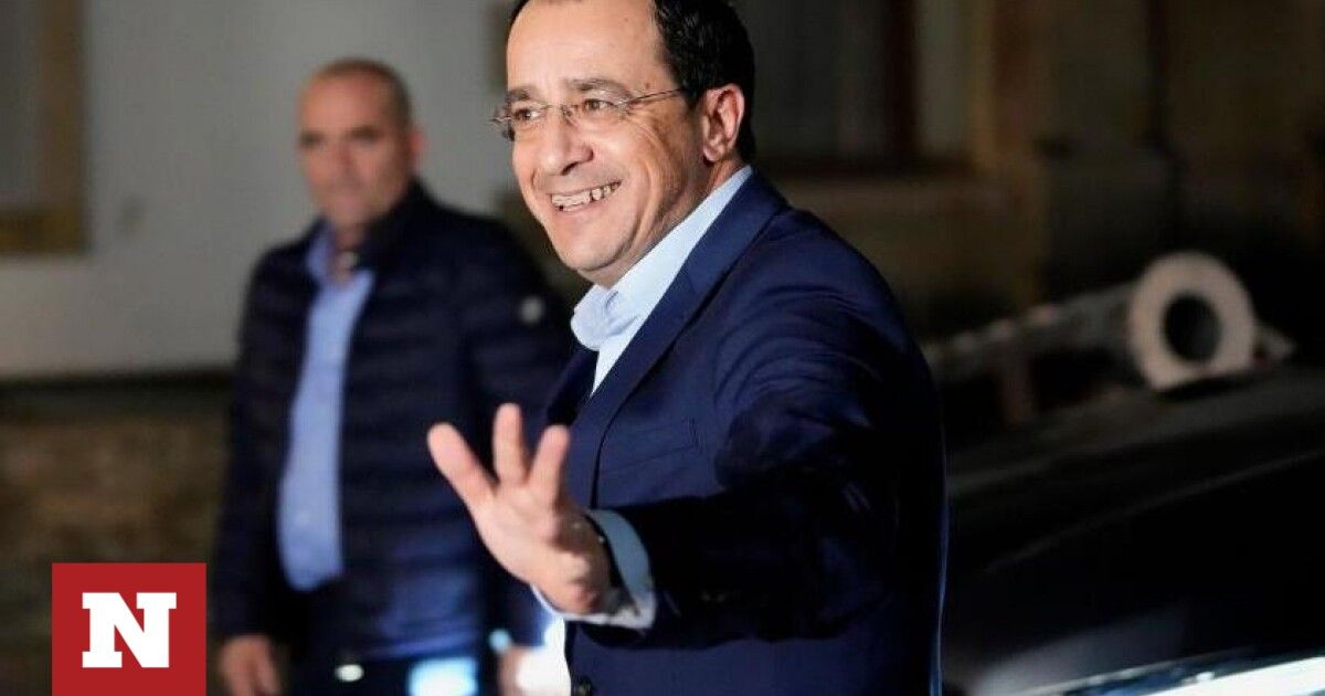 Κύπρος-Χριστοδουλίδης: «Καλοδεχούμενη η κριτική για τους διορισμούς ...