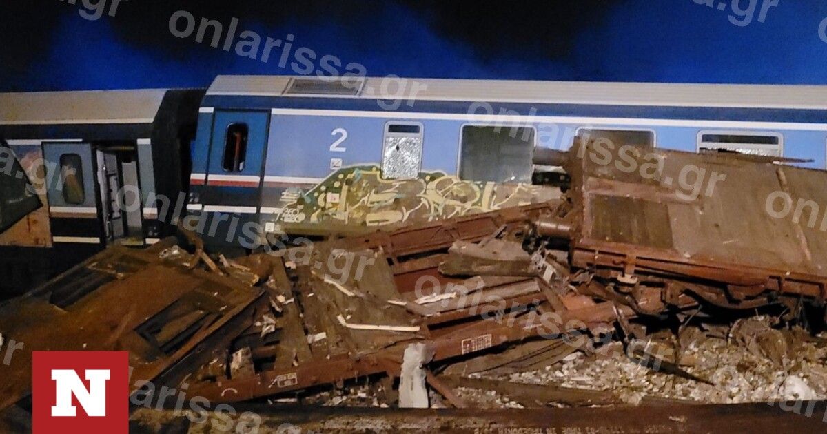 Σύγκρουση τρένων στα Τέμπη: Ενημερώνεται διαρκώς ο Μητσοτάκης - Newsbomb