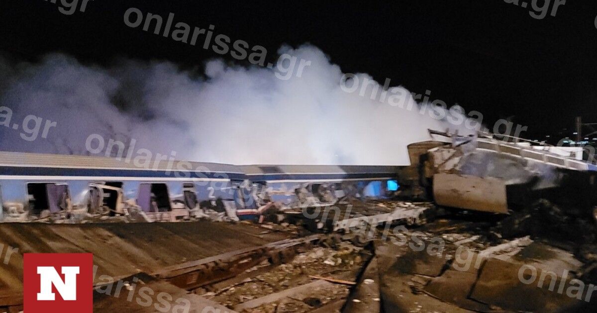 Σύγκρουση τρένων στα Τέμπη: Απεγκλωβίζονται τραυματίες από τις δύο ...