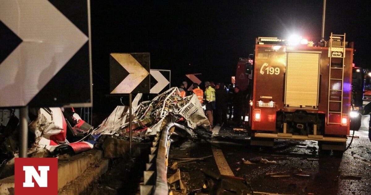 Σύγκρουση τρένων στα Τέμπη:Στους 32 οι νεκροί - 53 οι τραυματίες που ...
