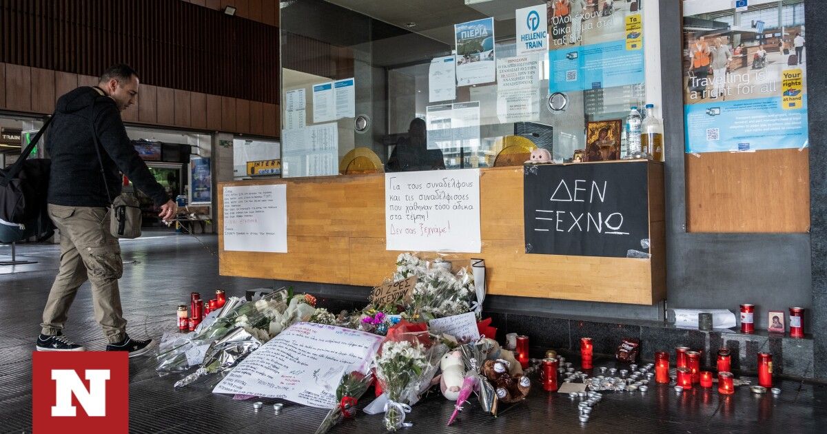 Τέμπη: Οι πρόεδροι ΟΣΕ, ΕΡΓΟΣΕ υπογράφουν αποφάσεις ενώ ο πρωθυπουργός ...