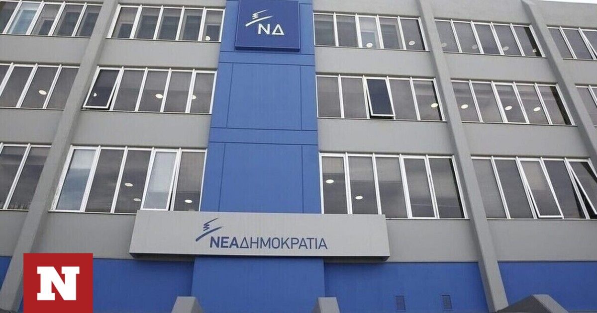 Πέθανε ο πρώην βουλευτής της ΝΔ, Σπύρος Παπαδόπουλος - Newsbomb