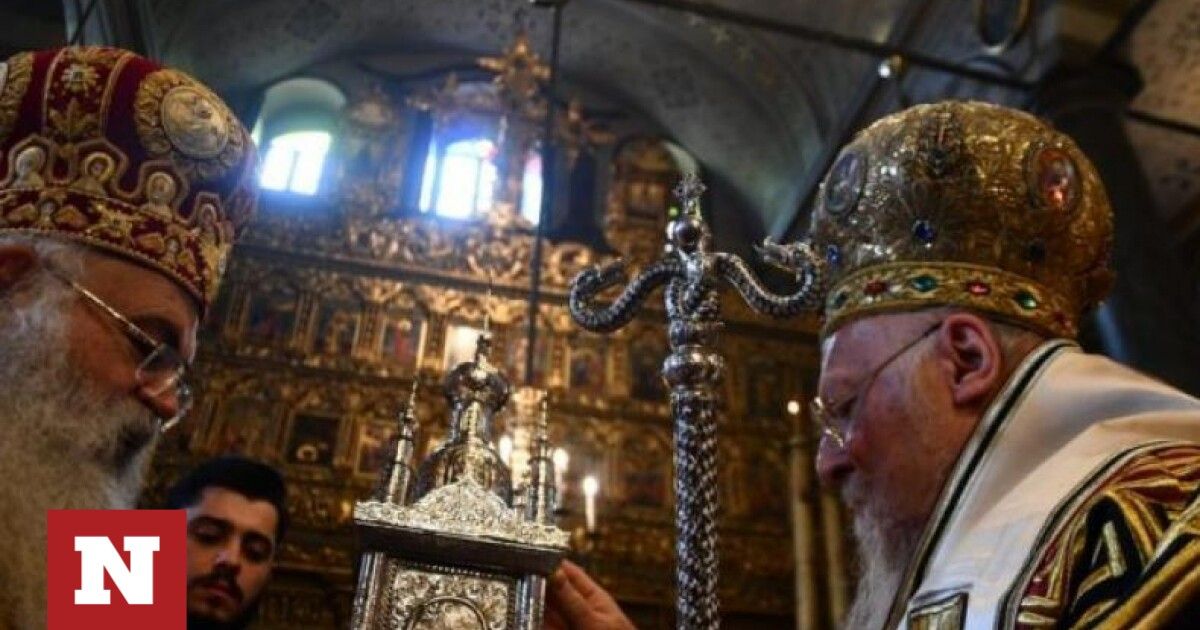 Έκκληση Αρχιεπισκόπου Κύπρου από Φανάρι: Να παύσουν τα σχίσματα - Newsbomb
