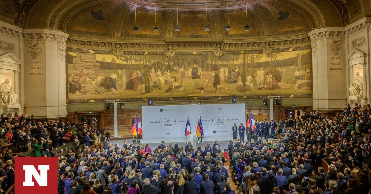 Γαλλική Εθνοσυνέλευση: Διακοπή συνεδρίασης μετά από άσεμνη χειρονομία ...